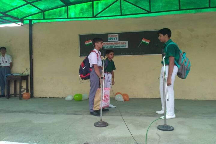 Army Public School, Ambala Cantt., Ambala: Admission, Fee, Affiliation